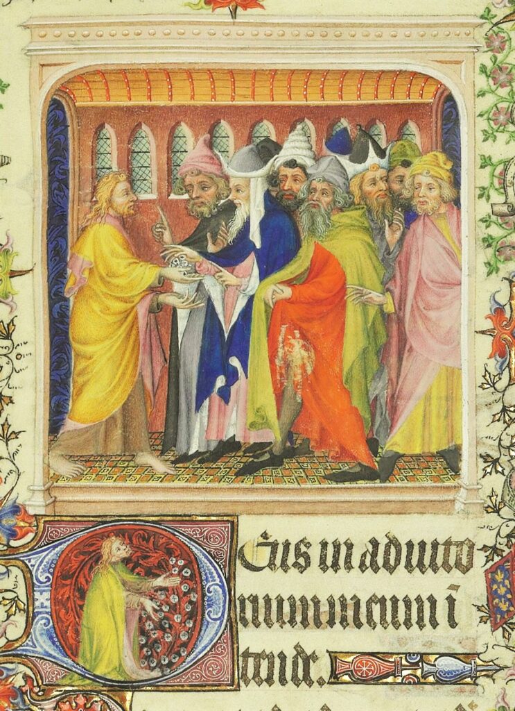 ASK FATHER: Judas and the 300 denarii v. the 30 pieces of silver | Fr ...